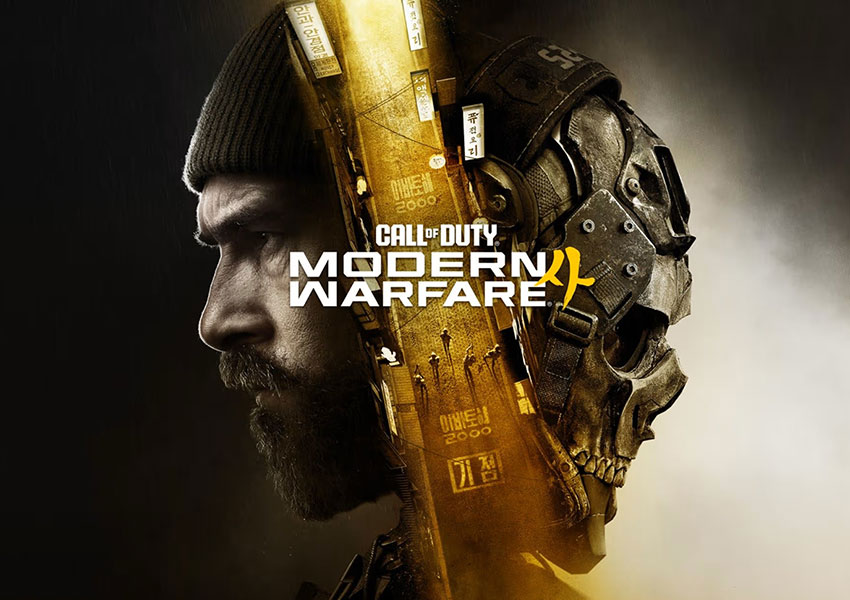 Call of Duty Modern Warfare 4 se hace realidad con su presentación en ...